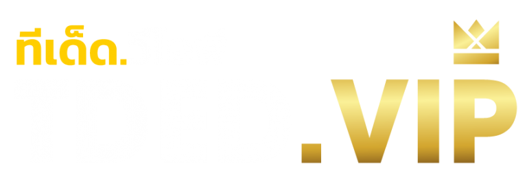 TDED NEWS : ข้องใจเรื่องเดียว “ทูเคิล” โวยแหลกหลัง เชลซี เสมอ ลิเวอร์พูล | Tded.vip